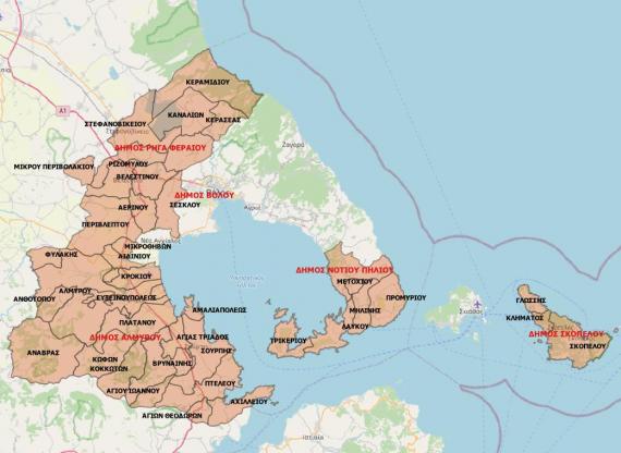 Κτηματολόγιο, ανάρτηση Π.Ε. Μαγνησίας, Σποράδων. | Γεωγράφος.GR